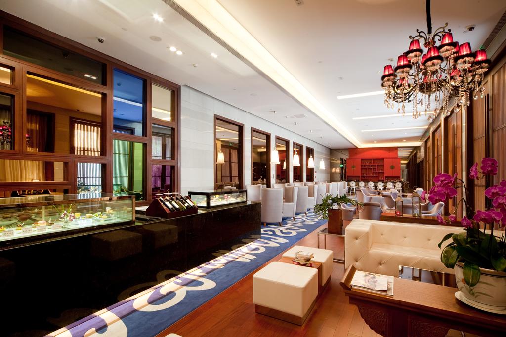 Royal Tulip Luxury Hotel Carat - Guangzhou